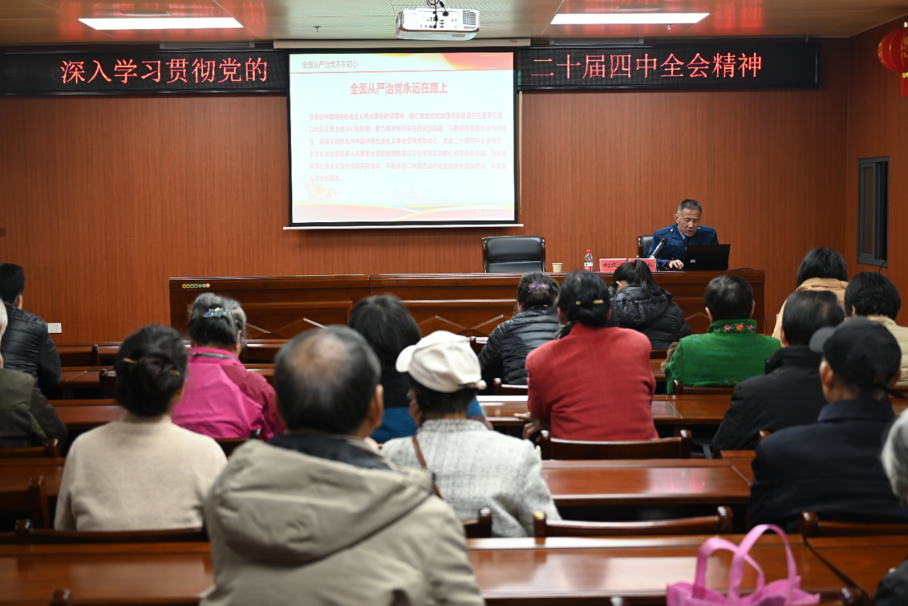 武汉市退役军人事务局- 图片新闻